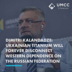 UMCC-Titanium – АТ "Об'єднана Гірничо-Хімічна Компанія"