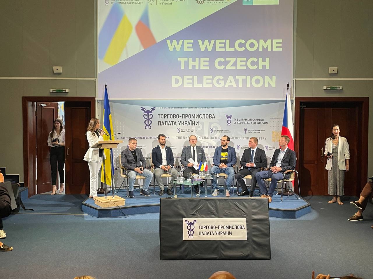 UMCC expands partnerships with the Czech business community. – UMCC ...