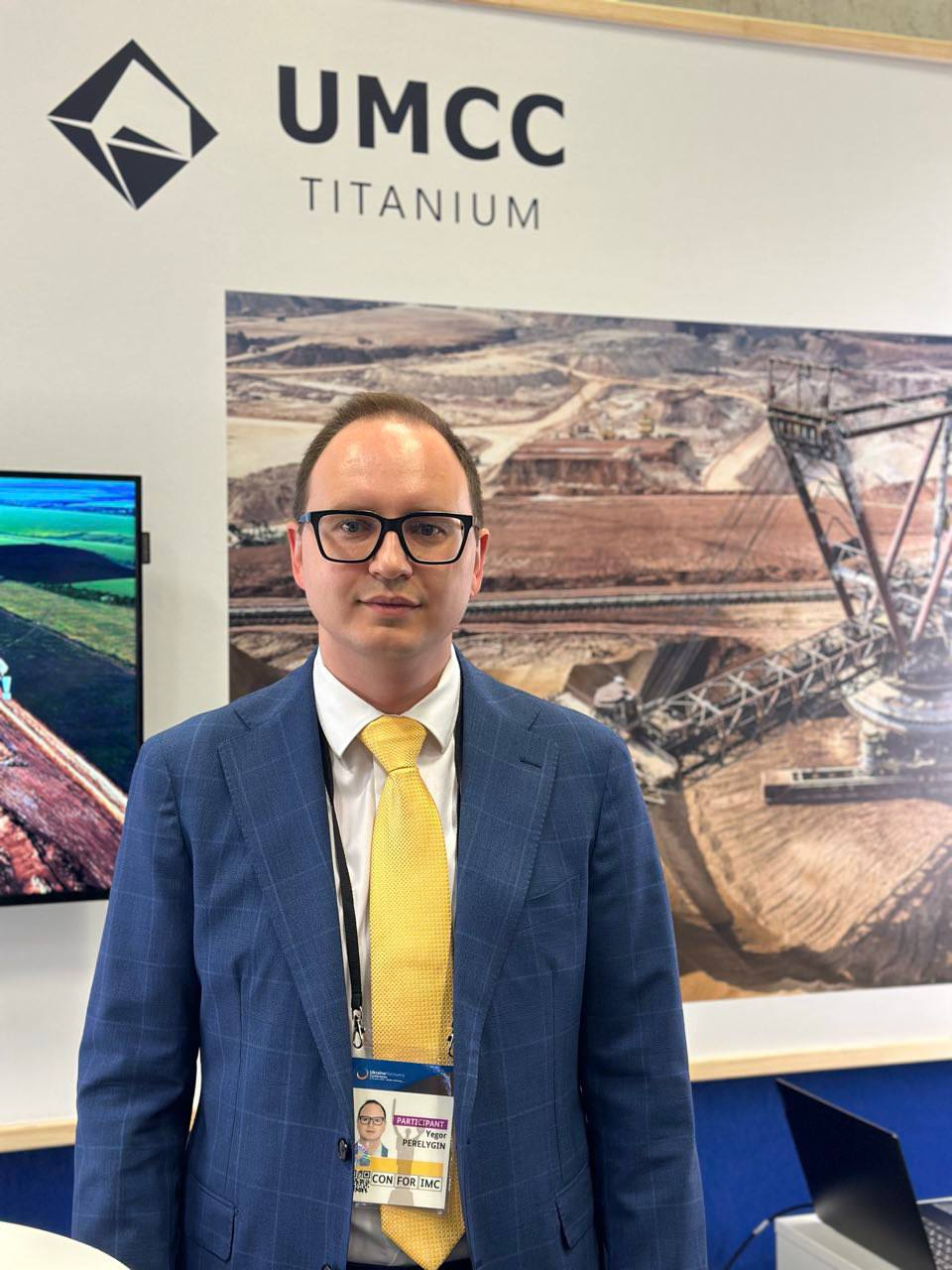 АТ «ОГХК» бере участь в «Ukraine Recovery Conference 2024» – UMCC-Titanium